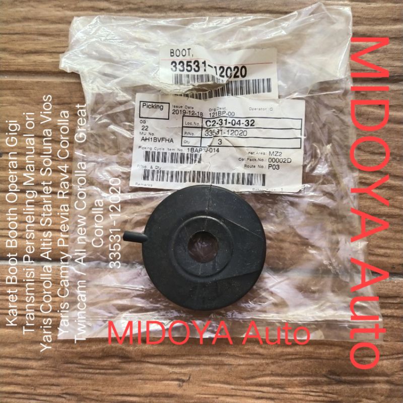 Jual Karet Boot Operan Gigi Transmisi Manual Yaris Starlet Soluna Vios ...