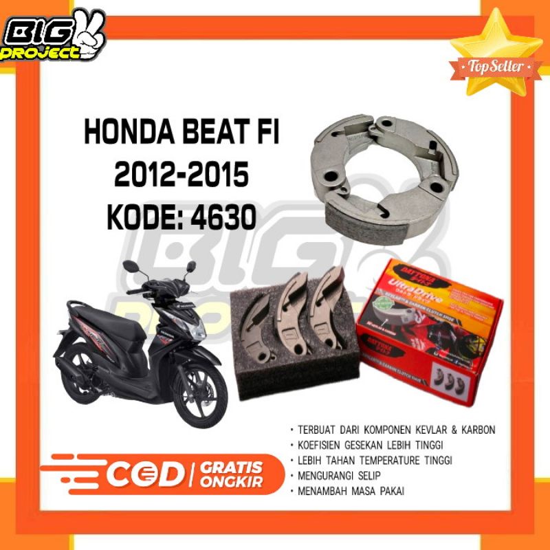 Jual KAMPAS GANDA DAYTONA HI CARBON KEVLAR ORIGINAL DAYTONA BEAT FI STATER KASAR KODE 4630 ...