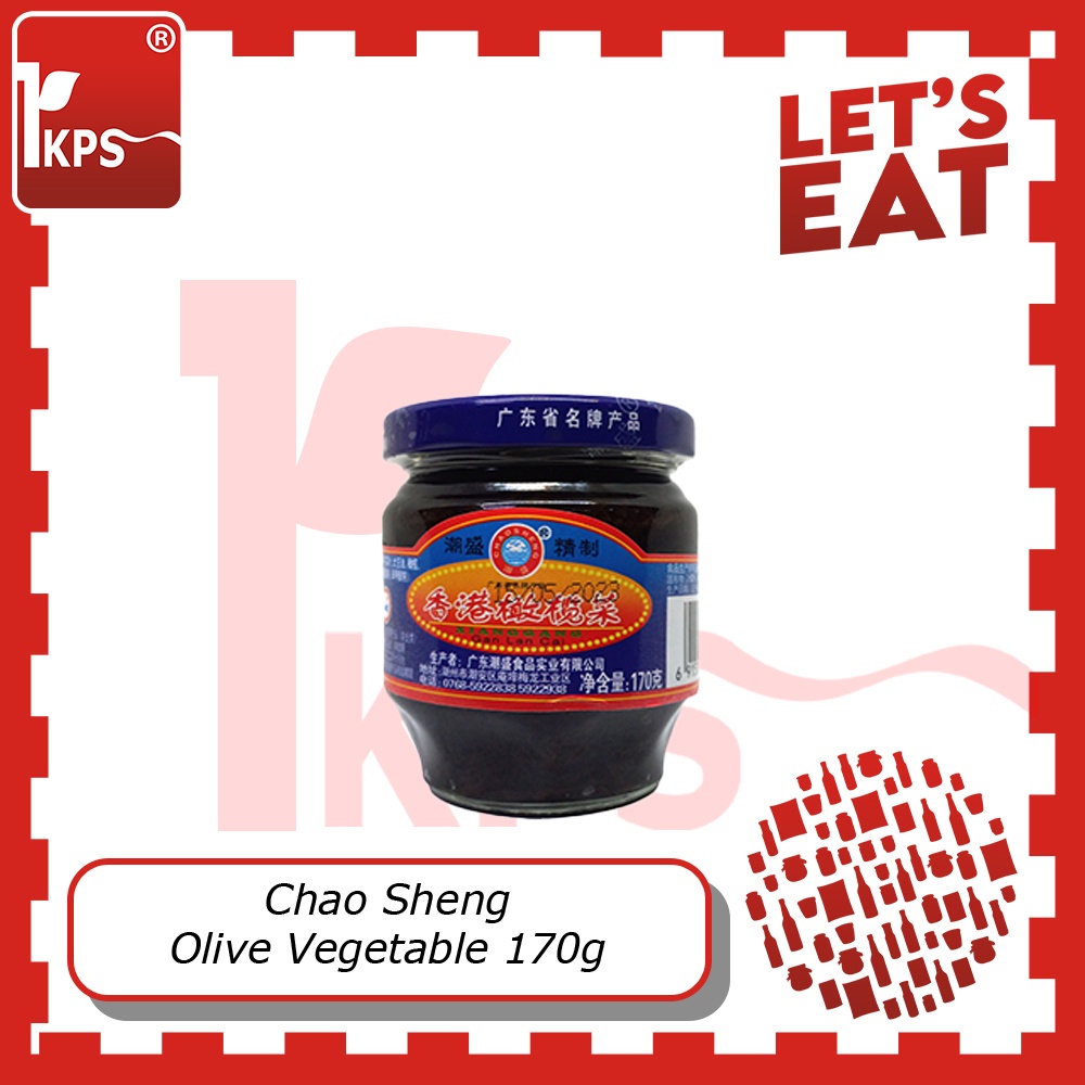 Jual Olive Vegetable 170g "Chao Sheng" / Gan Lan Cai / Caoseng ...