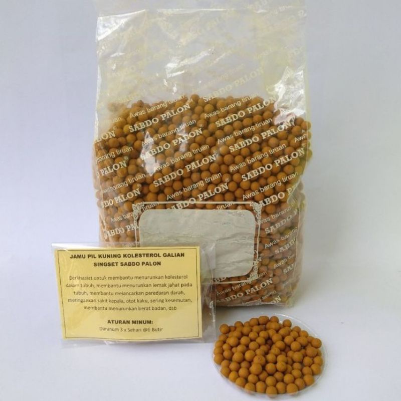 Jual Pil peluntur lemk dan kolesterol 20 grm | Shopee Indonesia