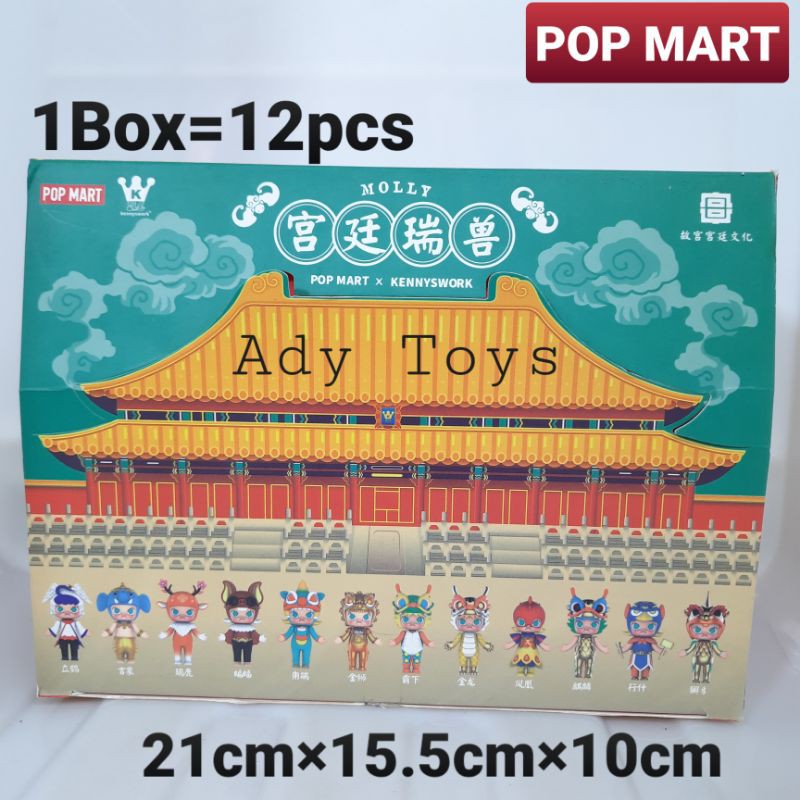 Jual Pop Mart Hello Kitty 45th Anniversary Molly Bugs Molly Fruit Satyr ...