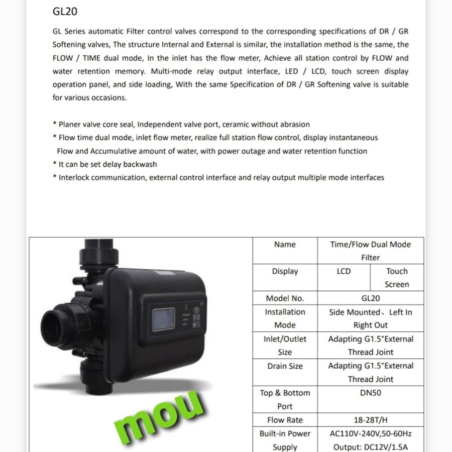 Jual Automatic filter Valve GL 20 / kepala Automatic Filter Valve ...
