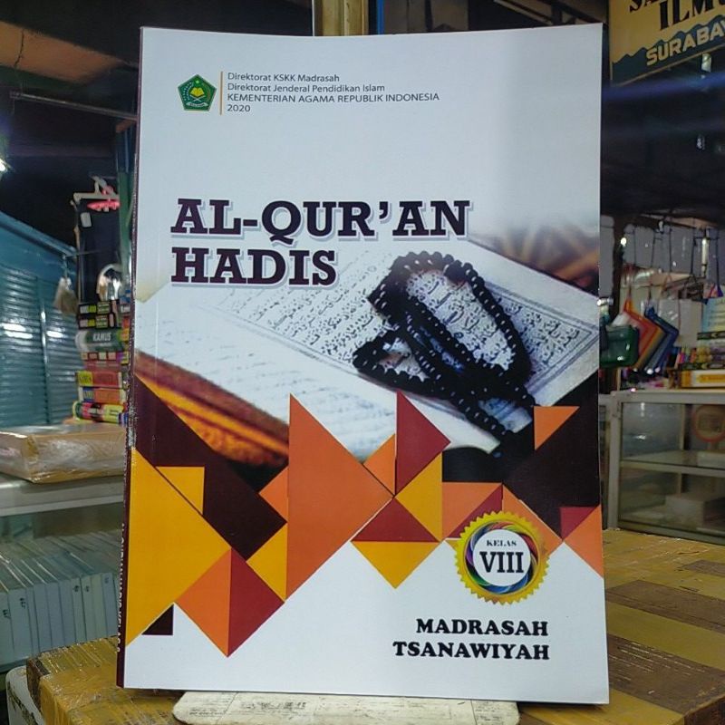 Jual BUKU PAKET AL QURAN HADIS UNTUK KELAS 8 MADRASAH TSANAWIYAH. | Shopee Indonesia