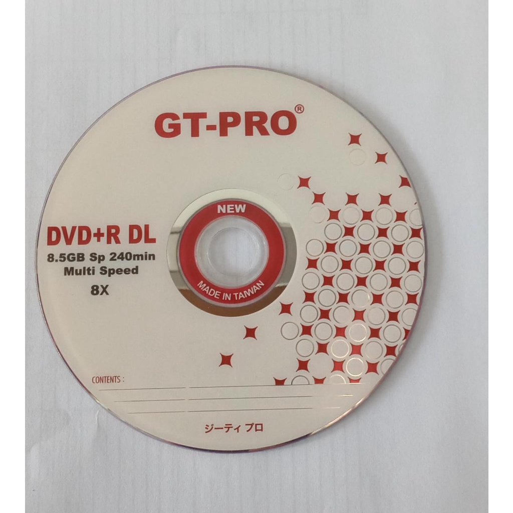 Jual DVD-R DL GT-Pro 8.5 GB / DVD Kosong Kapasitas 8.5 GB / DVD GT-Pro ...