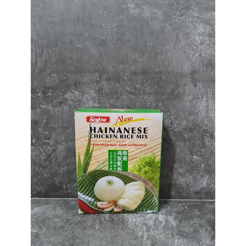 Jual Hainan Chicken Rice Mix Singlong / Campuran Nasi Ayam Hainan ...