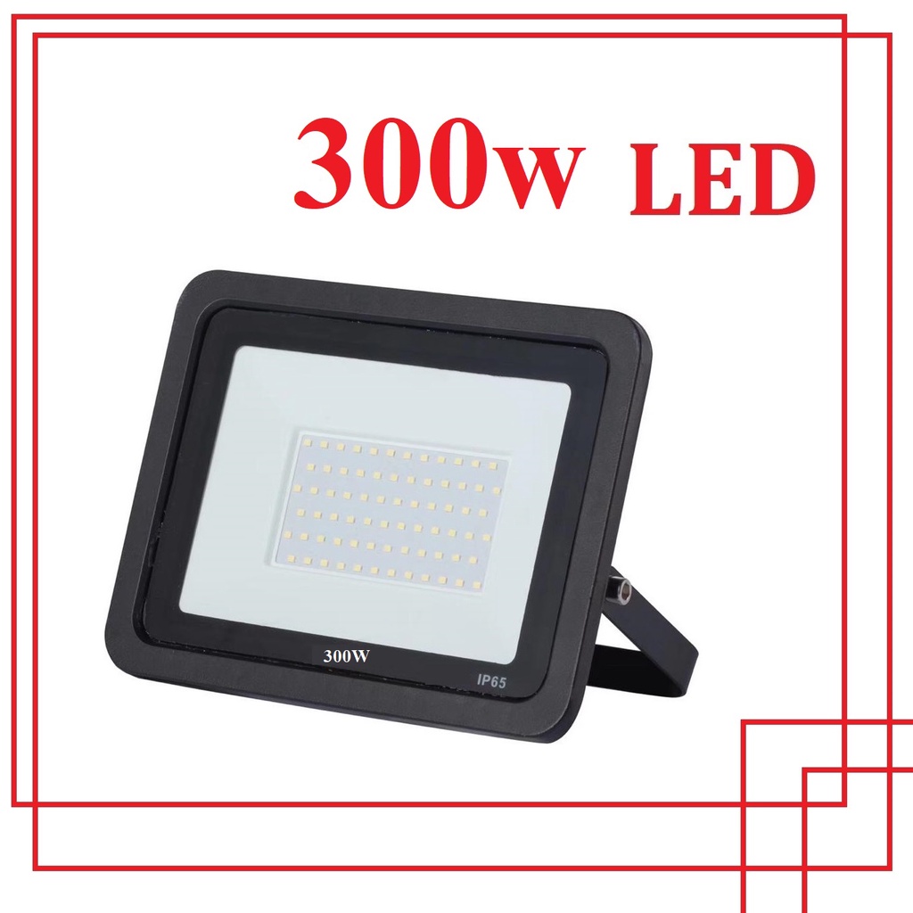 Jual lampu led sorot 300 WATT PUTIH floodlight /LED KAP SOROT MODEL ... Jual lampu led sorot 300 WATT PUTIH floodlight /LED KAP SOROT MODEL ...
