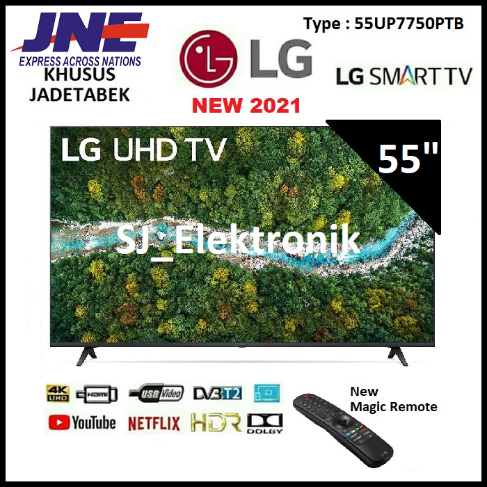 Jual LED TV LG 55 Inch 55UP7750PTB - 55UP7750 Real 4K Smart UHD TV ...