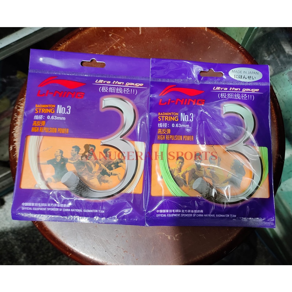 Jual Senar Badminton Li-ning Lining No. 3 ORIGINAL | Shopee Indonesia