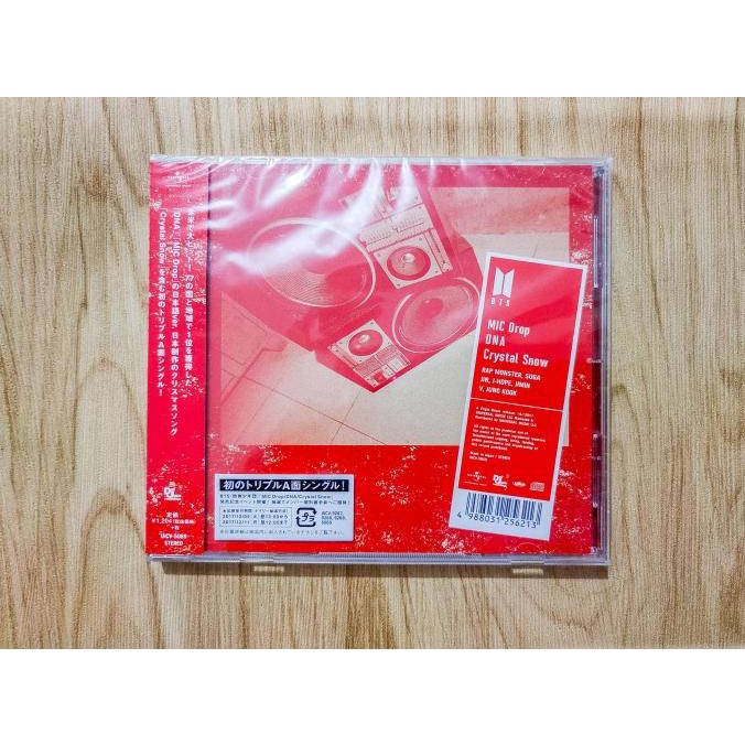 Jual CD BTS MIC Drop DNA Crystal Snow Regular Edition Japan Version ...