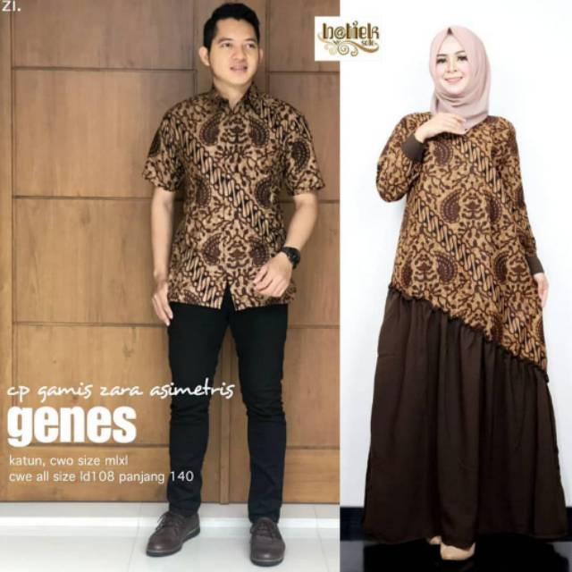 Jual GAMIS BATIK MANGGAR, PADI,SEKAR,CANTIK,KUBIS,KIPAS,DAUN,KUPU ...