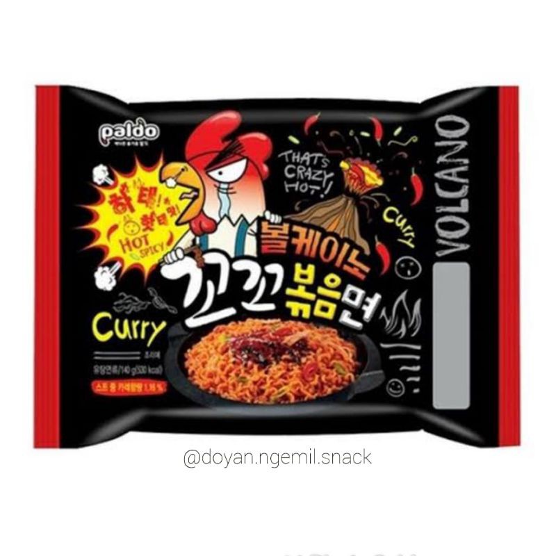 Jual PALDO VOLCANO CHICKEN NOODLE | Shopee Indonesia