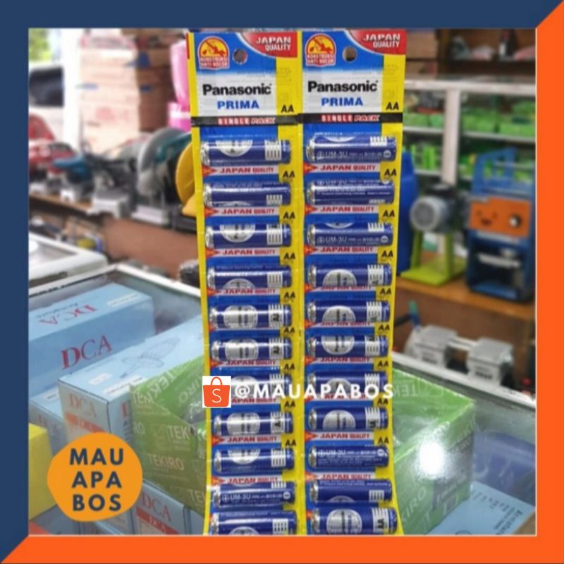 Jual Baterai Jam Remote Panasonic Prima AA AAA | Shopee Indonesia