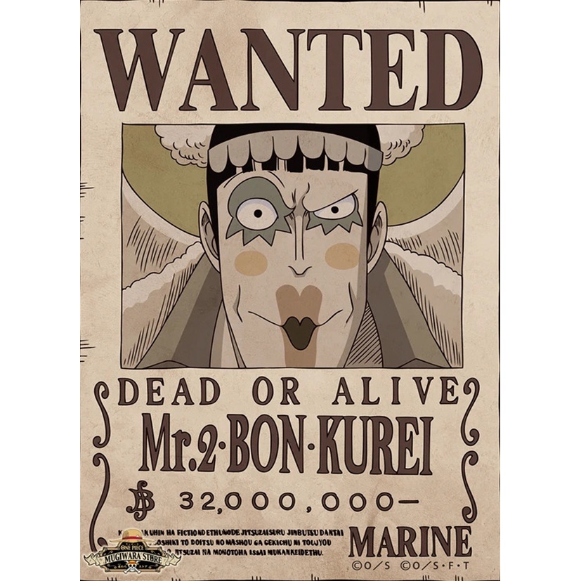 Jual POSTER ANIME ONE PIECE BOUNTY WANTED CUSTOM UKURAN A5 A4 ART PAPER ...