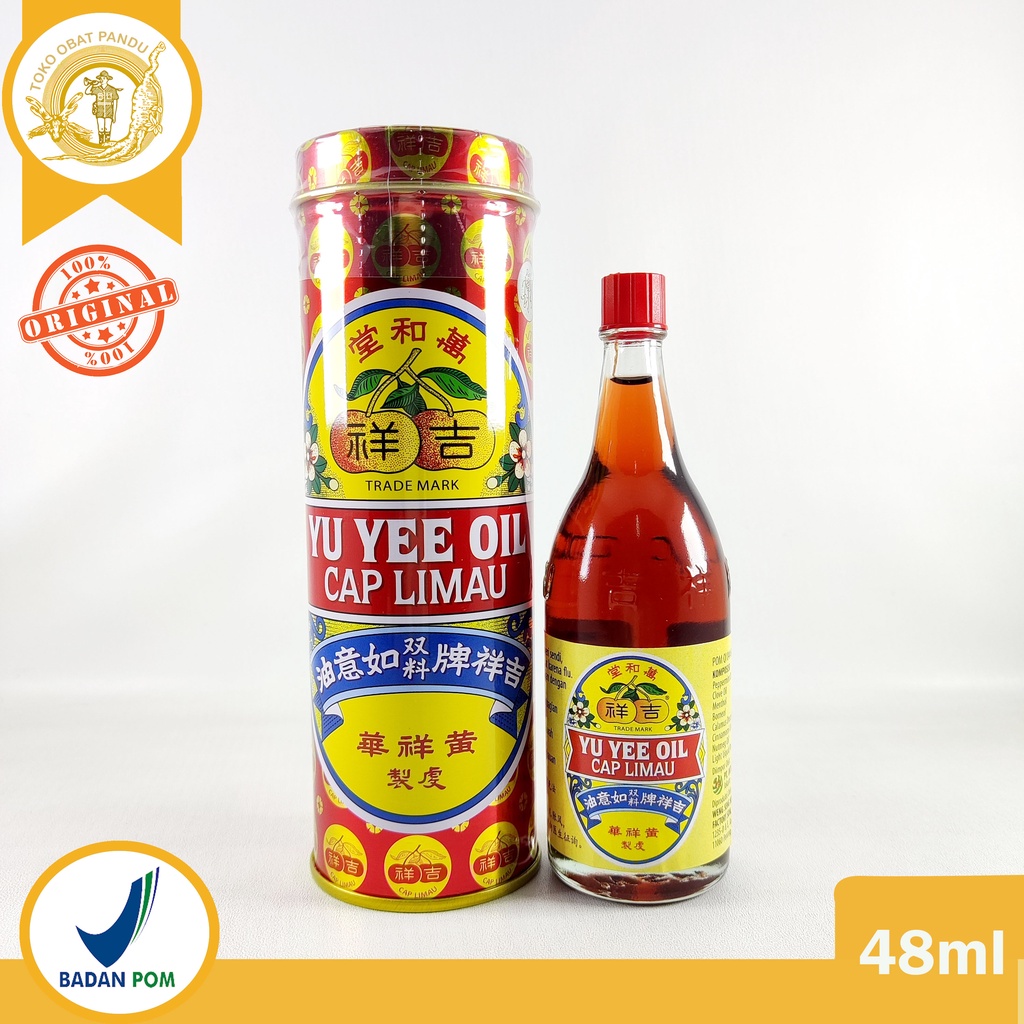 Jual YU YEE OIL 48 ML / CAP LIMAU / MINYAK ANGIN / OBAT GOSOK | Shopee ...
