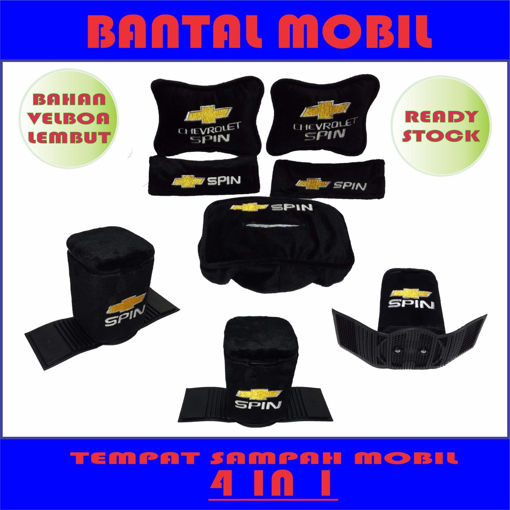 Jual Bantal mobil Spin tempat sampah mobil Headrest mobil ( 1KG ...