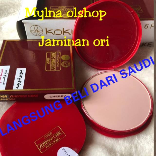 Jual Bedak arab kokuryu original kokuyru super summer cake plus sponge ...