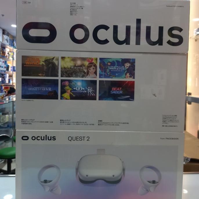 Jual Oculus Quest 2 128Gb Advanced Gaming Vr Headset 128Gb Japan Skylighttin | Shopee Indonesia
