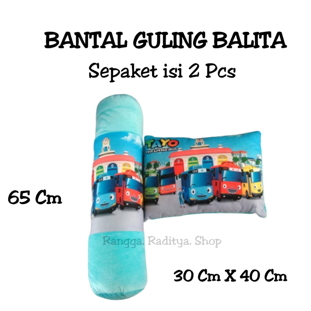 Jual bantal guling anak balita tayo | Shopee Indonesia