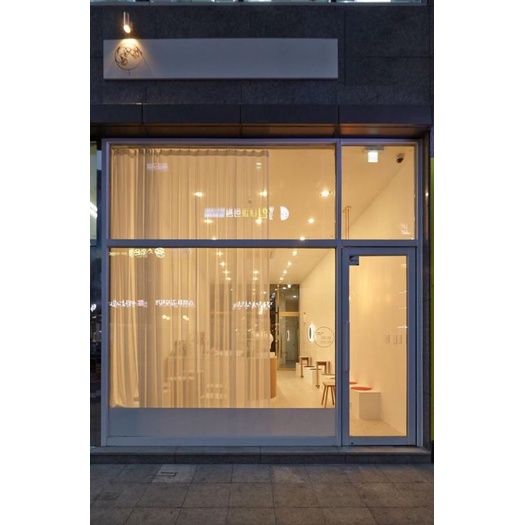 Jual partisi kaca kedai coffe shop toko ruko | Shopee Indonesia