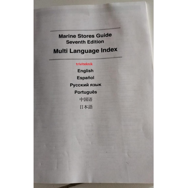 Jual impa marine stores guide book edition,buku impa alat kapal laut ...