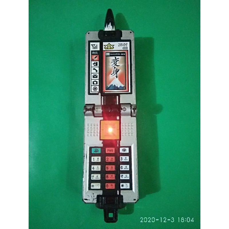 Jual DX SHODO PHONE SUPER SENTAI SHINKENGER SAMURAI | Shopee Indonesia