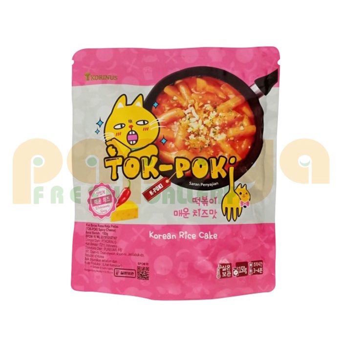 Jual K-Bunsik Tokpoki Spicy Cheese 140 Gr Pcs | Shopee Indonesia