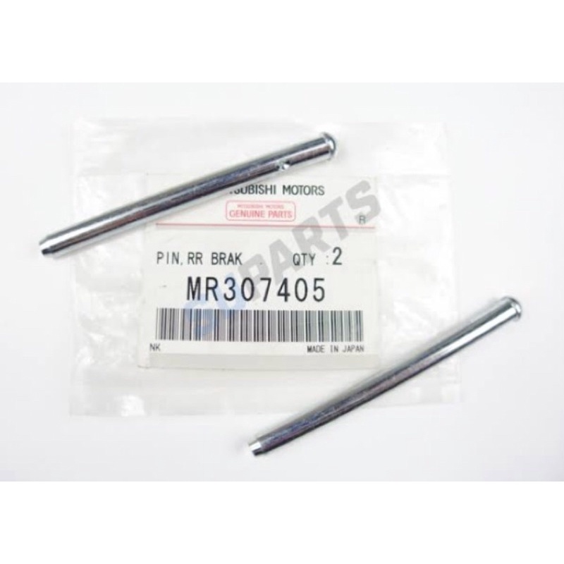 Jual pen kampas rem belakang pajero dakar original mr307405 | Shopee ...