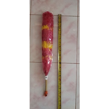 Jual SULAK RAFIA / KEMOCENG RAFIA | Shopee Indonesia