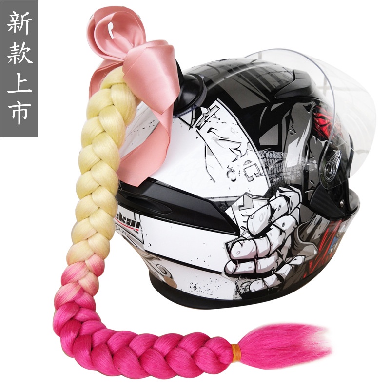 Jual Helm Rambut Helm Kuncir Jalan Gradien Helm Kepang Ekor Kuda dengan ...