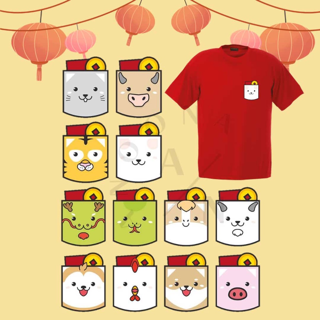 Jual BAJU MODEL ANGPAO 12 SHIO IMLEK CUTE COUPLE KELUARGA KAOS COWO ...