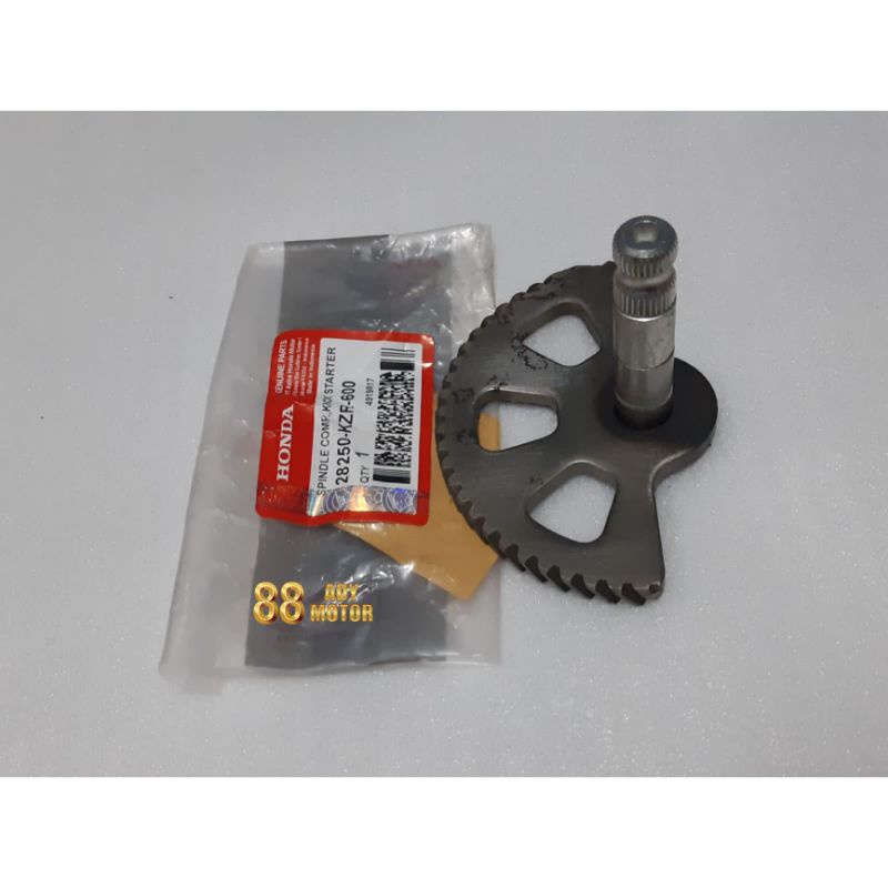 Jual AS SLAH ENGKOL VARIO 125 150, BEAT POP ESP ASLI BARU HONDA ...