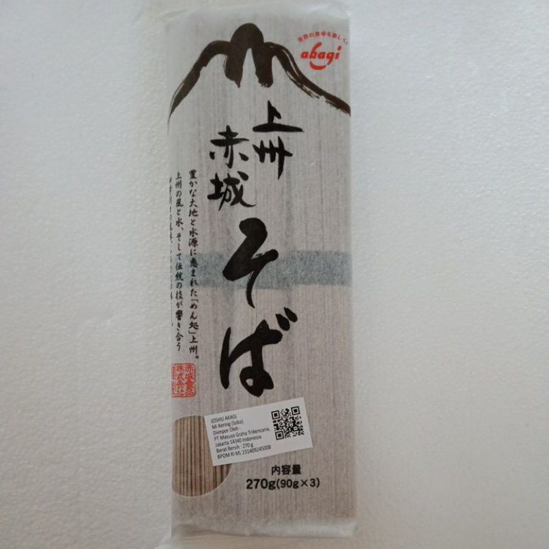 Jual JOSHU AKAGI Ramen Udon Soba 270 g │ Mie Kering Import Jepang ...