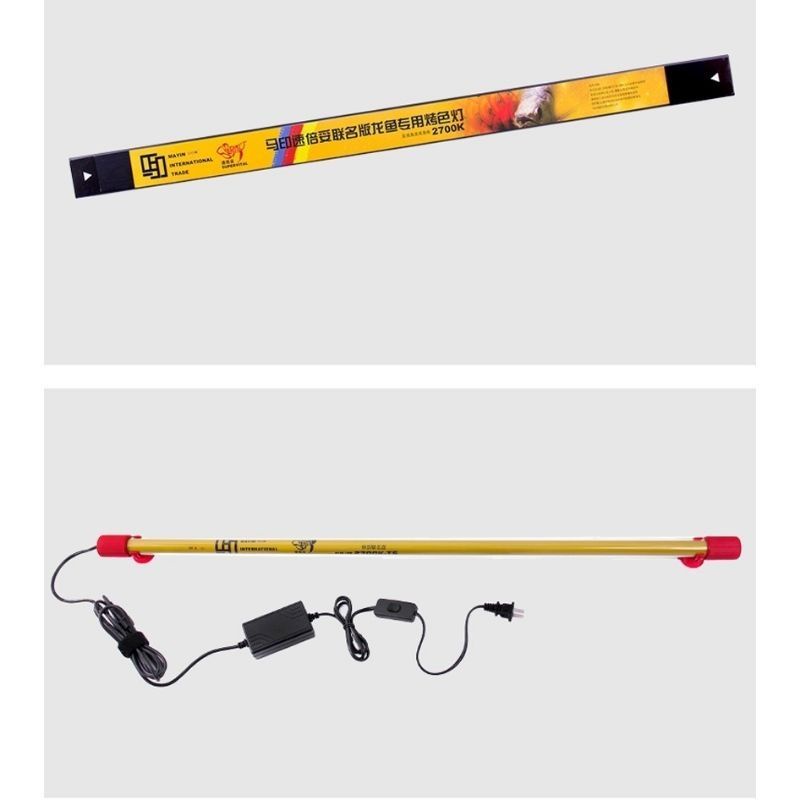 Jual LAMPU MAYIN INTERNASIONAL ILLUMINATE LAMP TUBE 2700K TANNING ...