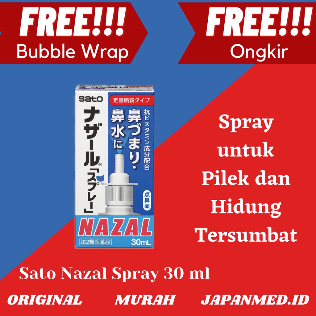 Jual SATO NAZAL SPRAY 30 ml - Nasal Spray 100% Ori Jepang | Shopee ...