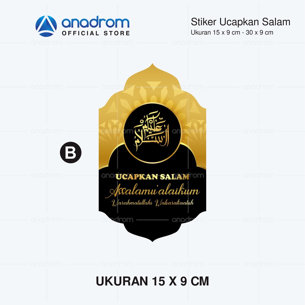 Jual Stiker Pintu Masuk Muslim | Stiker Ucap Salam / Kaligrafi ...