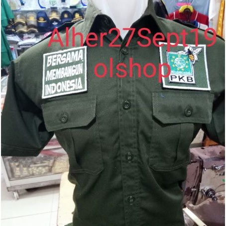 Jual kemeja partai PKB kemeja PKB kemeja partai kebangkitan bangsa baju ...