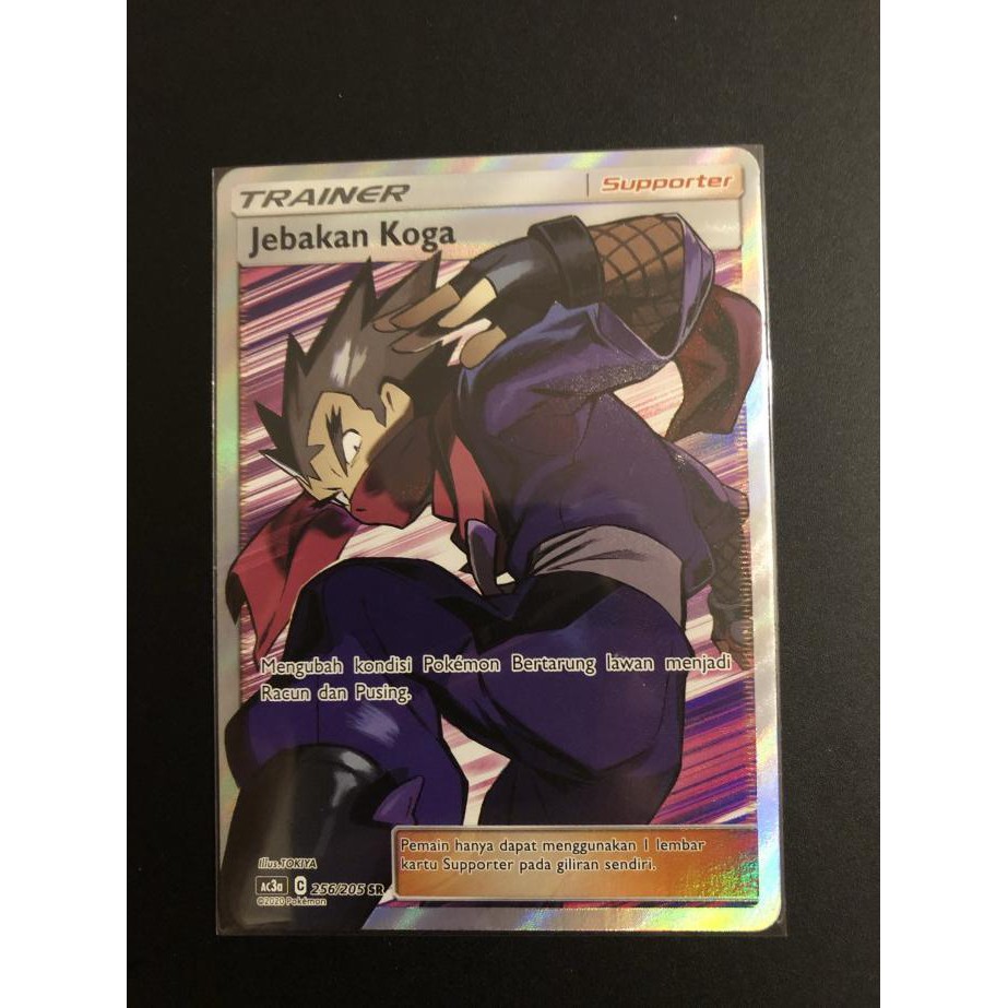 Jual JEBAKAN KOGA SR POKEMON FULL ART 0512 | Shopee Indonesia