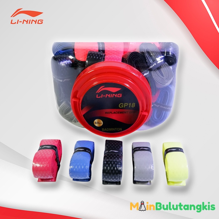 Jual Grip Raket Badminton Lining GP 18 Original | Shopee Indonesia