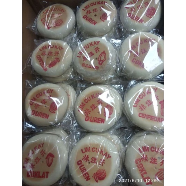 Jual Kue Bulan / Moon Cake / Tong Ciu Pia Lim Cu Kay / Ang An Tian ...