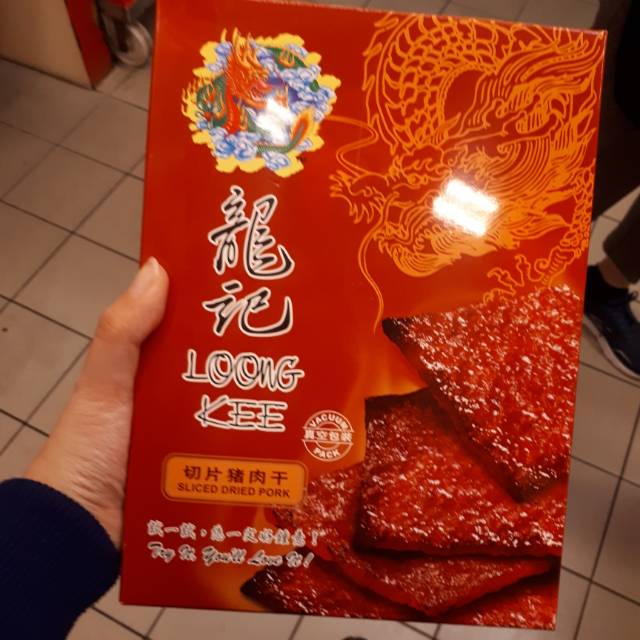 Jual LOONG KEE DENDENG KOTAK 450 GRAM | Shopee Indonesia
