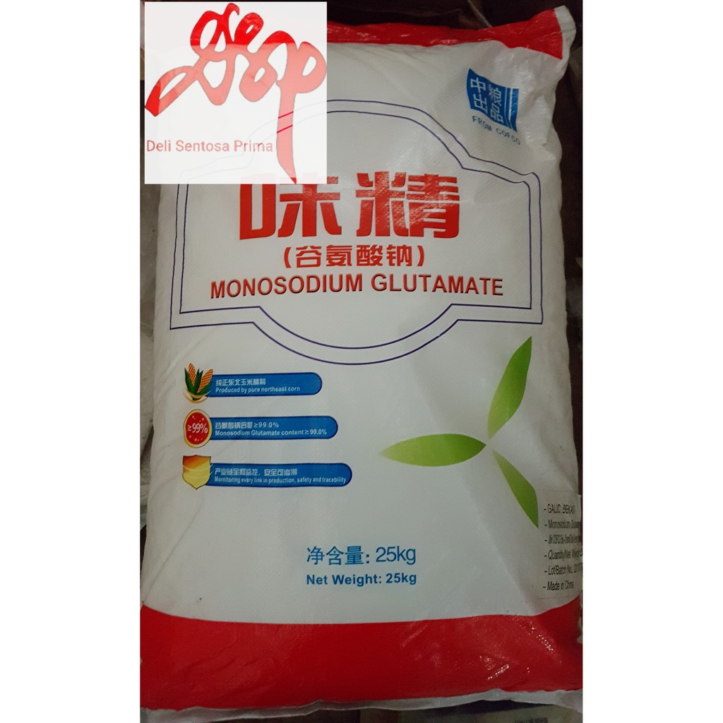 Jual MSG / Monosodium Glutamate 99% Penyedap Rasa / Micin / Vetsin 1 Kg | Shopee Indonesia