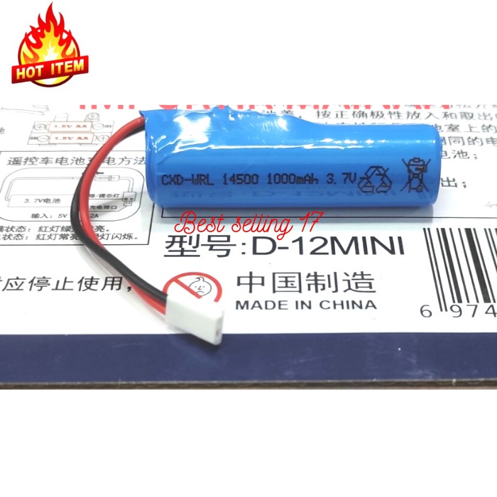 Jual baterai upgrade rc car WPL CXD D12 mini li-ion 14500 3.7V 1000mAH ...