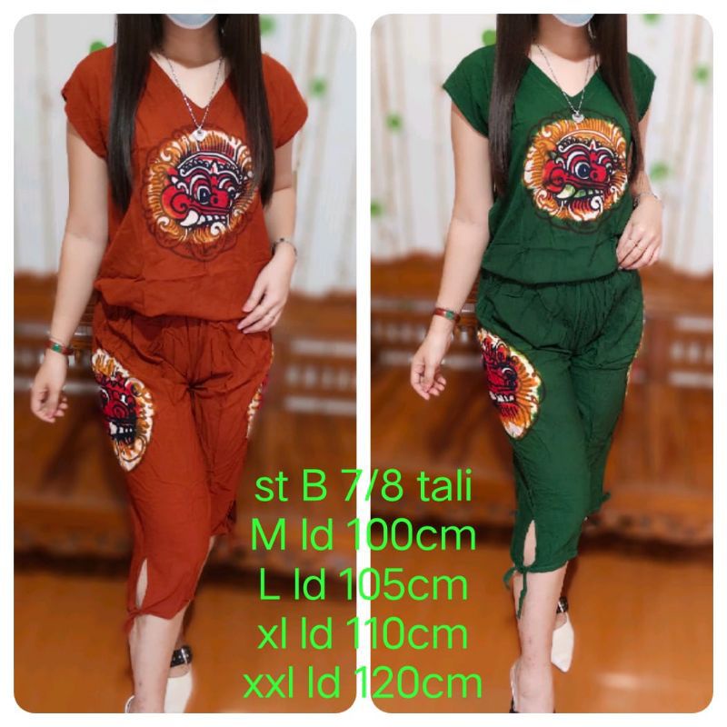 Jual Setelan baju Bali Barong V CELANA 7/8 tali size M L XL XXL XXXL bahan tebal dan adem ...