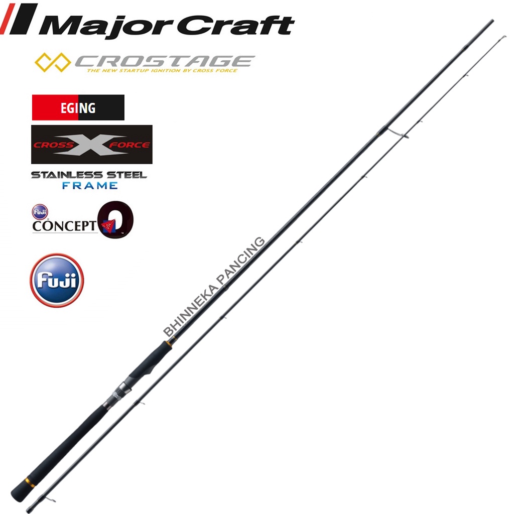 Jual Joran MajorCraft CROSTAGE CRX | EGING | Mancing Cumi | Casting | Spinning | Shopee Indonesia