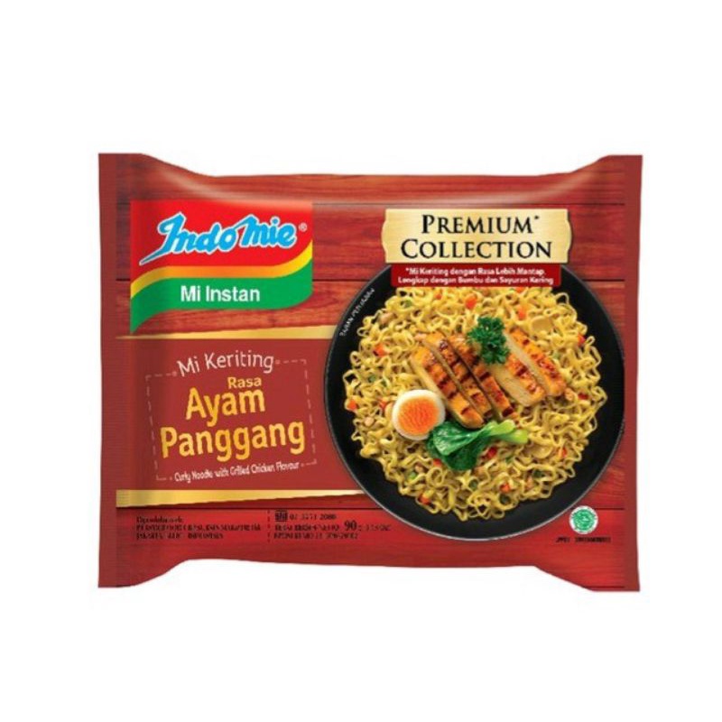Jual Indomie Mie Keriting Goreng Special / Ayam Panggang - Indomie Mi ... Jual Indomie Mie Keriting Goreng Special / Ayam Panggang - Indomie Mi ...