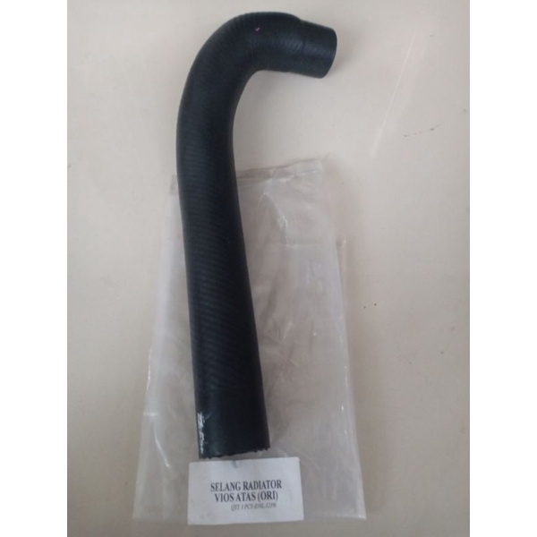 Jual Selang Radiator VIOS Atas ORI ( diameter dalam 30mm) | Shopee ...