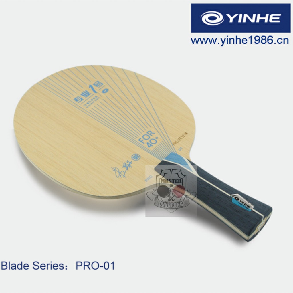 Jual Yinhe PRO 01 ALC OFF - Kayu Bet Tenis Meja Yinhe Offensive ALC Carbon Blade 5+2 Ply ...