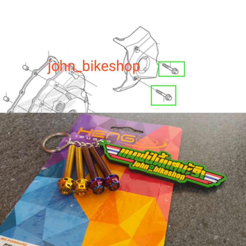 Jual baut probolt tutup cover gear gir rantai cb cbr 150r old gold blue ...