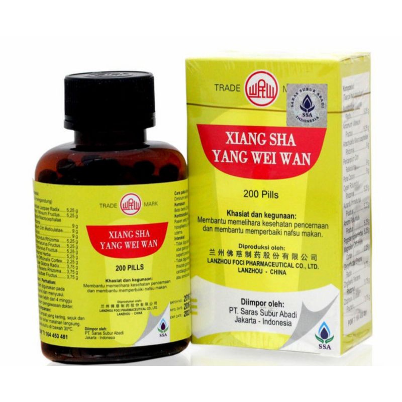 Jual Xiang Sha Yang Wei Wan obat maag | Shopee Indonesia