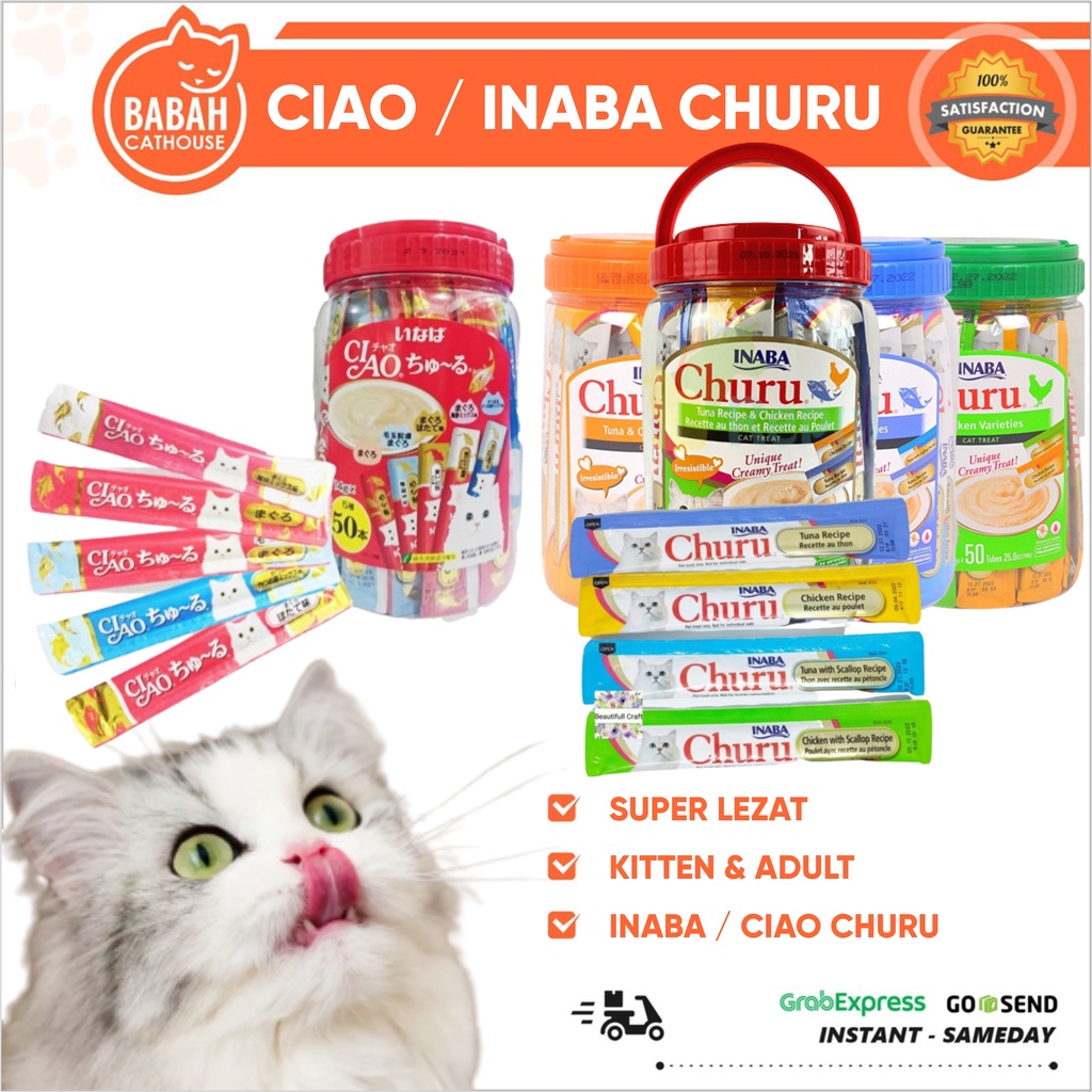 Jual CIAO INABA CHU RU Makanan Snack Churu Cemilan Kucing Luquid Creamy ...